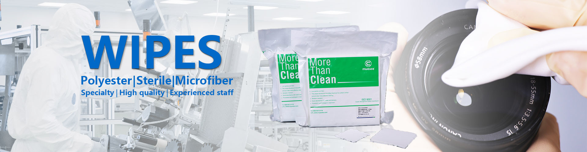 Cleanroom Polyester Wipes & Cleanroom Microfiber Wipes Manufacturer