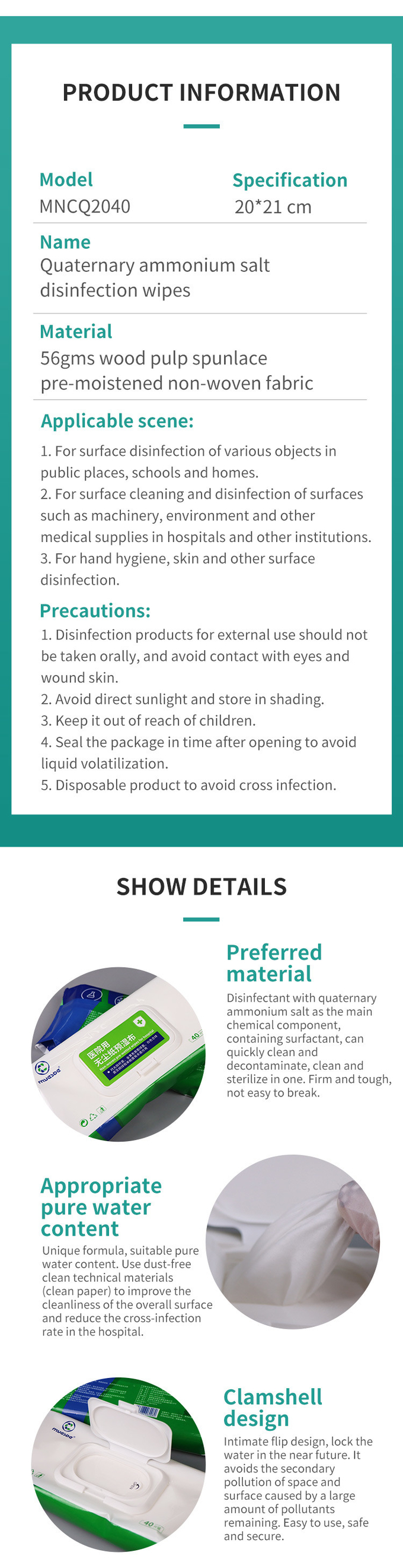 70% IPA 30% H2O Wet Presaturated Alcohol Cleaning Wipes For Cleanroom